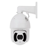 45X Optical Zoom Ultra Smart PTZ | EmpireTech